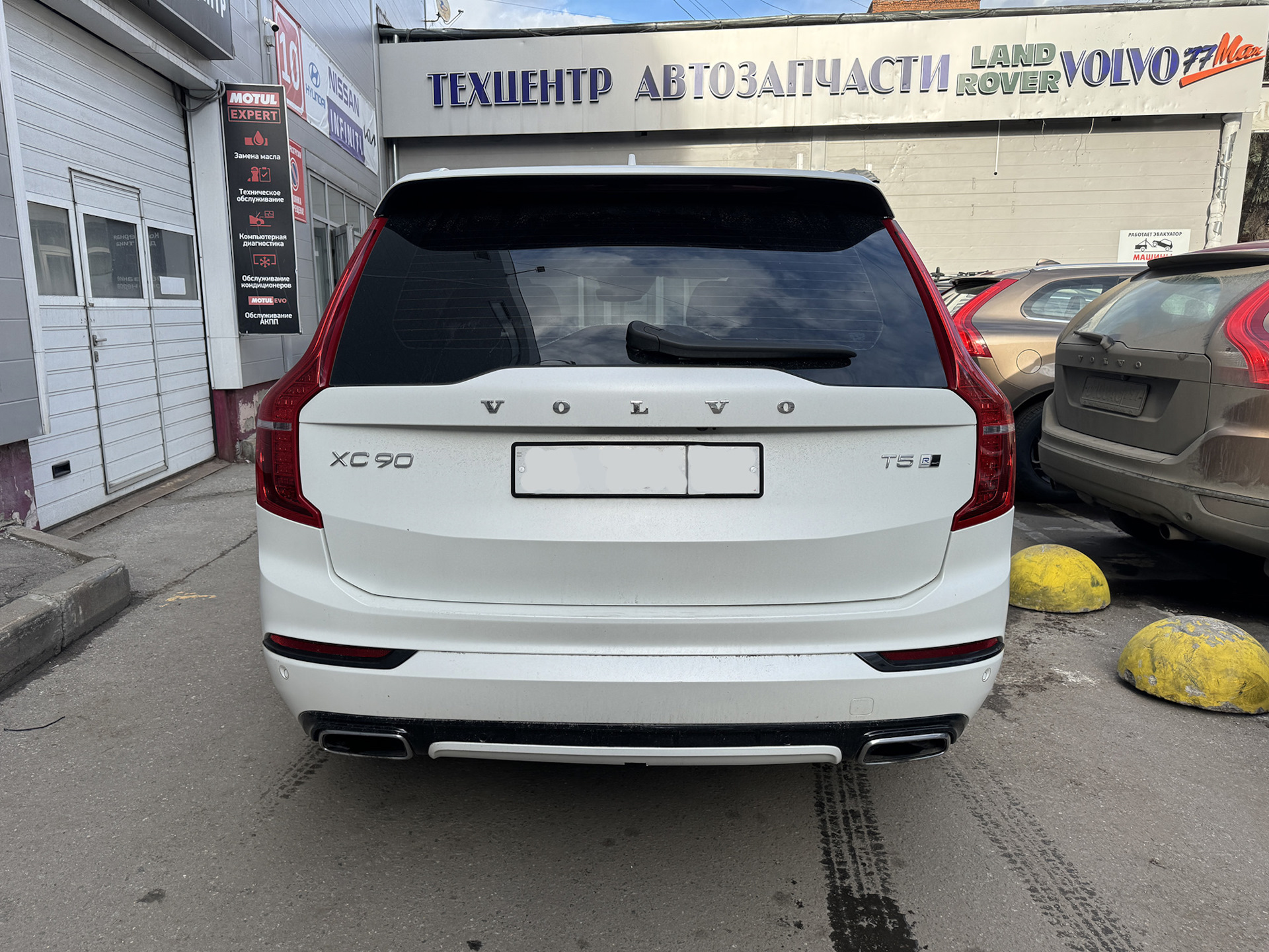 Снятие фаркопа — Volvo XC90 (2G), 2 л, 2018 года | визит на сервис | DRIVE2