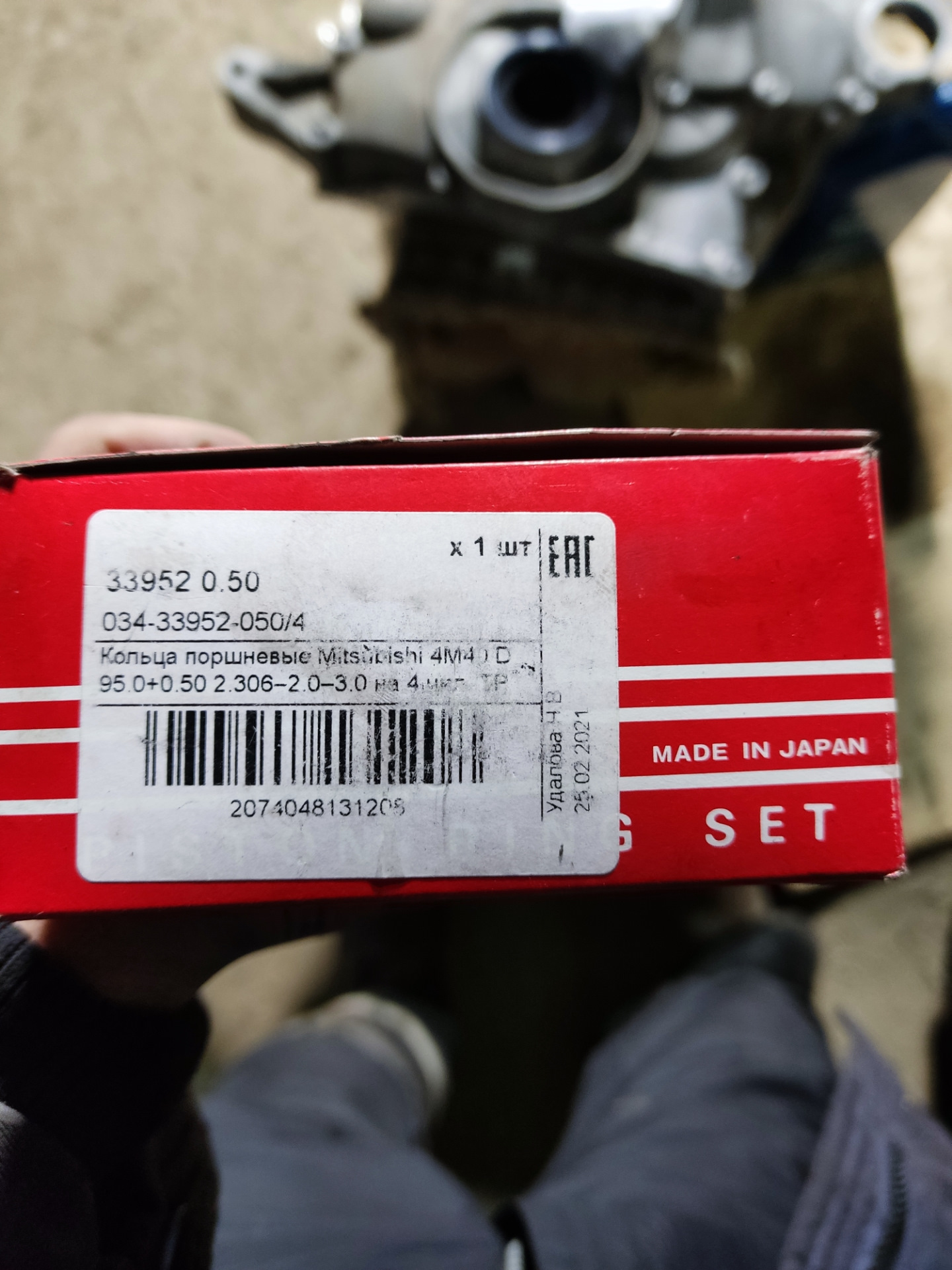 Капитальный ремонт ДВС 4М40 — Mitsubishi Pajero (2G), 2,8 л, 1993 года ...