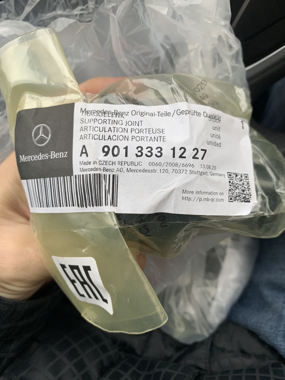 Замена шаровых и передних колодок — Mercedes-Benz Sprinter (1G), 2,2 л ...