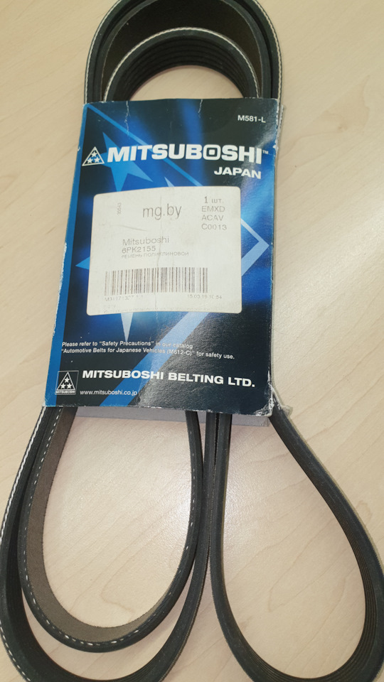 6PK2155 ПОЛИКЛИНОВОЙ РЕМЕНЬ CONTITECH | Запчасти на DRIVE2