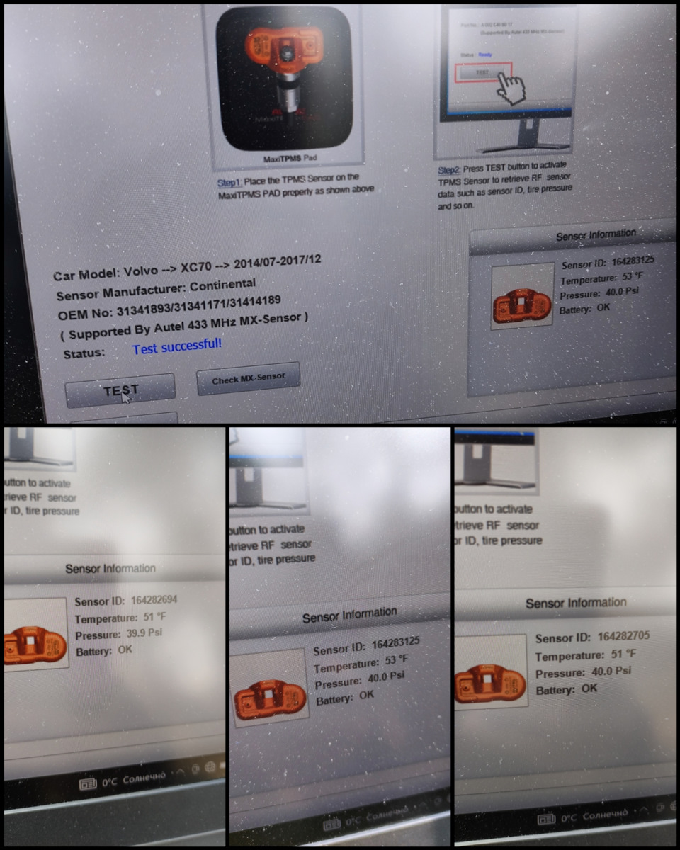 31414189 датчик Volvo | Запчасти на DRIVE2