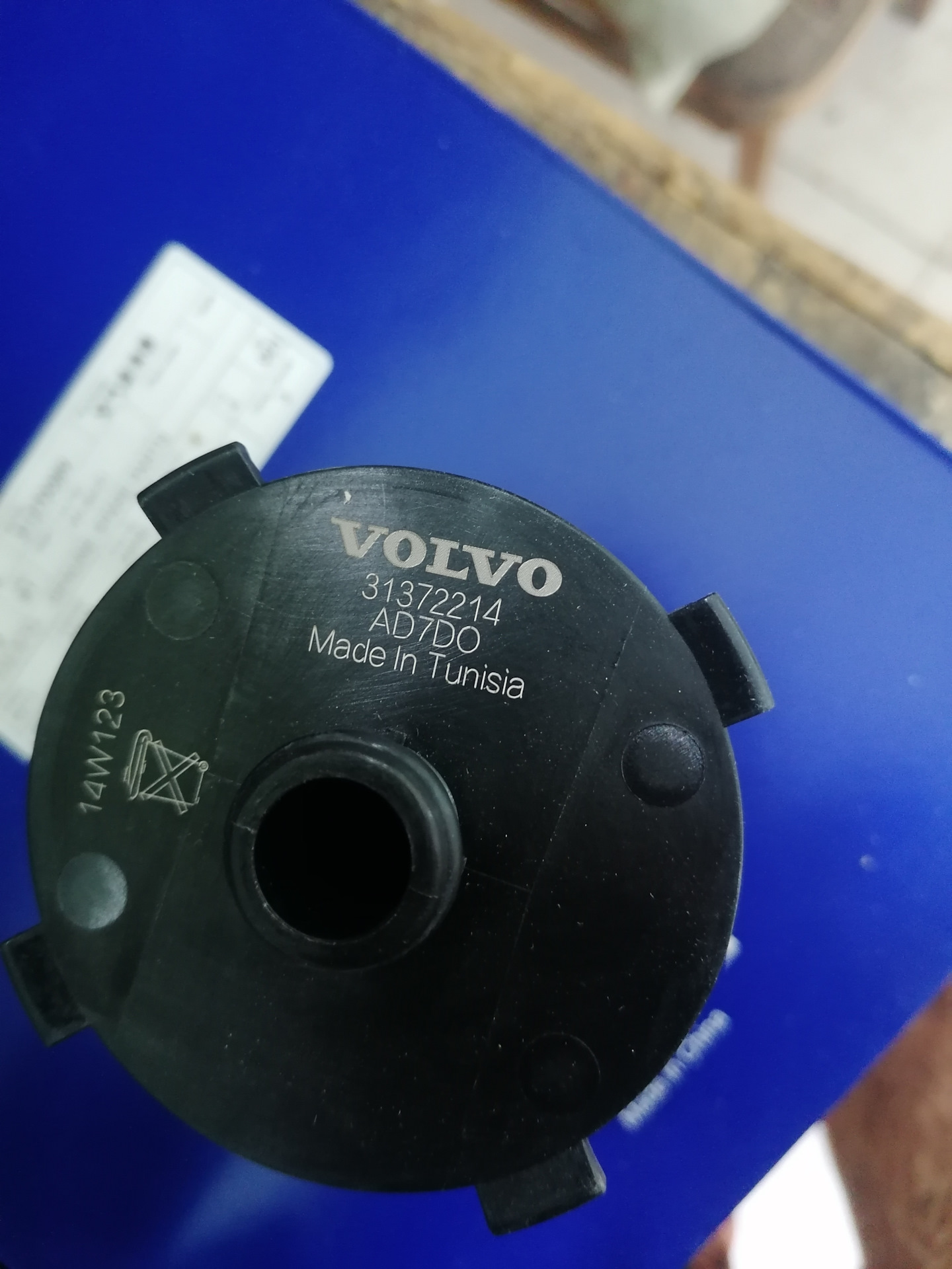 Есть сомнения — Volvo XC90 (2G), 2 л, 2016 года | расходники | DRIVE2