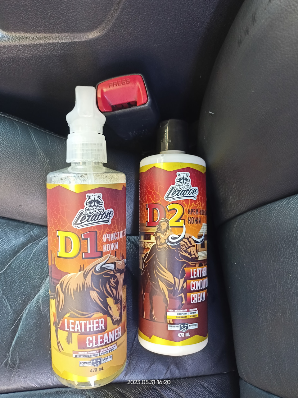 Освежил сёдла. — Toyota Camry (XV40), 2,4 л, 2011 года | мойка | DRIVE2