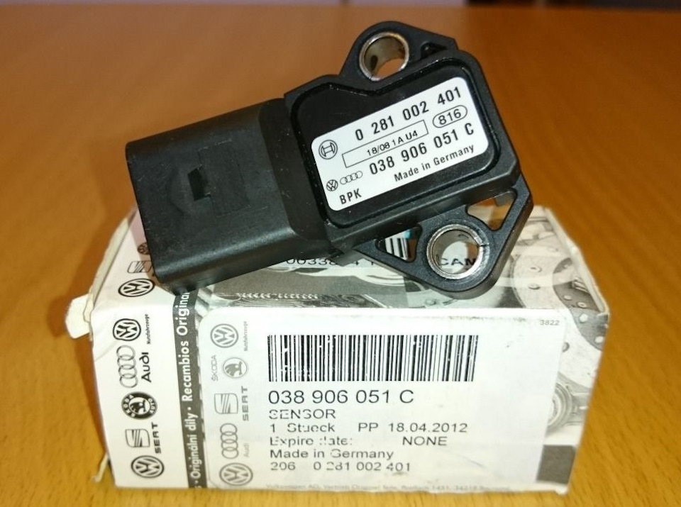038906051C Датчик давления воздуха / AUDI, SEAT, SKODA, VW 99~ VAG ...