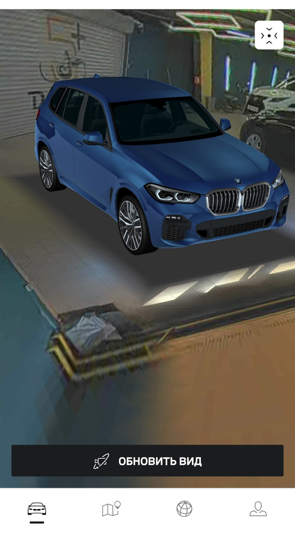 3D remote view — BMW X5 (G05), 3 л, 2021 года | стайлинг | DRIVE2