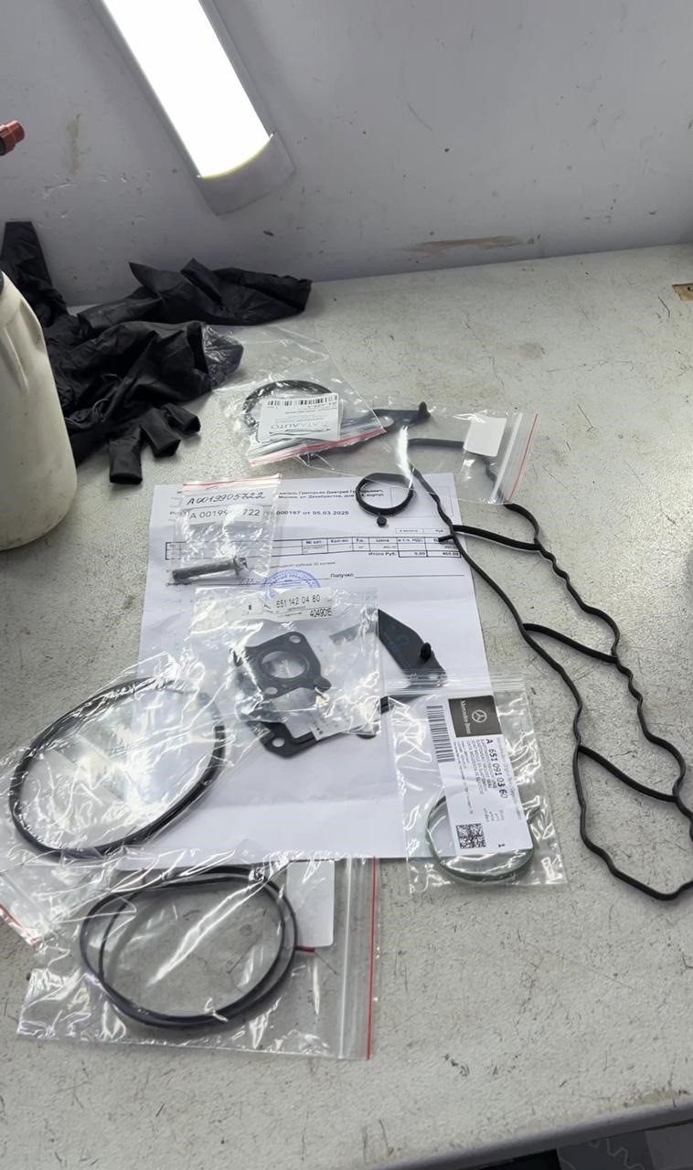 A6511420480 Прокладка системы рецеркуляции ог Mercedes | Запчасти на DRIVE2