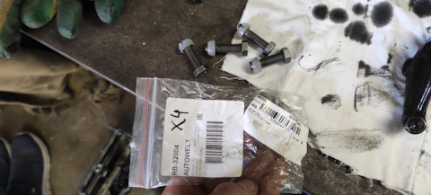 RB32004 RB-32004 болт с гайкой рокера MITSUBISHI 4D56/65/68/T (MD180514 ...