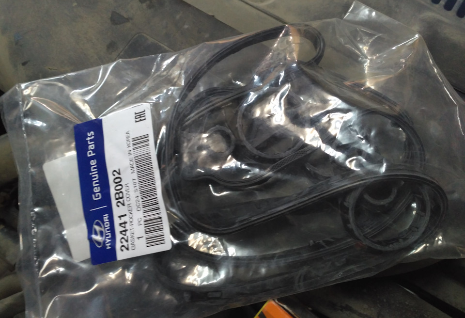 224412B002 Прокладка клапанной крышки двигателя KIA HYUNDAI | Запчасти ...