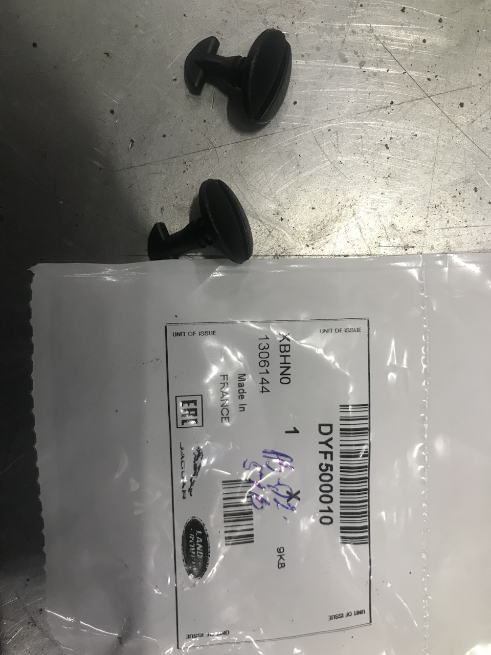 DYF500010 Держатель Jaguar Land Rover | Запчасти на DRIVE2