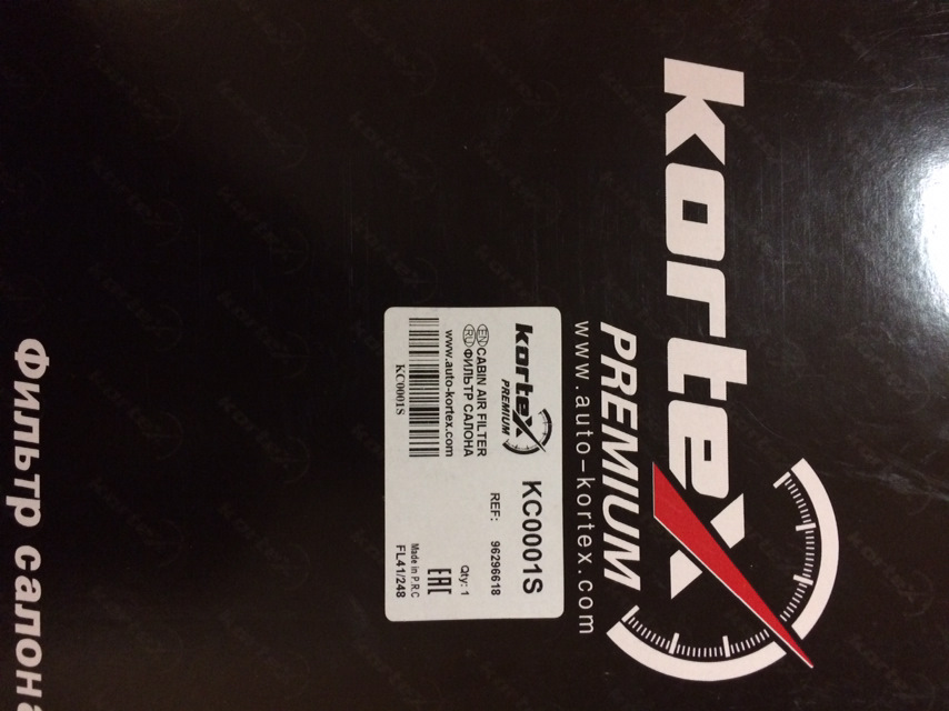 96296618 ФИЛЬТР ВОЗДУШНЫЙ Epica GM | Запчасти на DRIVE2