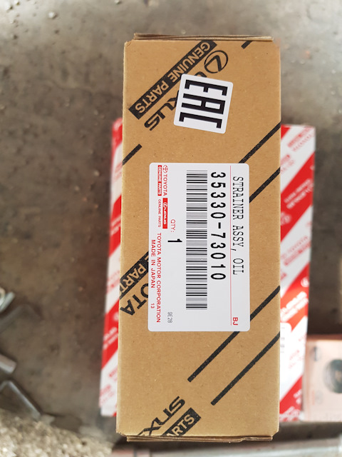 3533073010 Фильтр АКПП TOYOTA LEXUS | Запчасти на DRIVE2