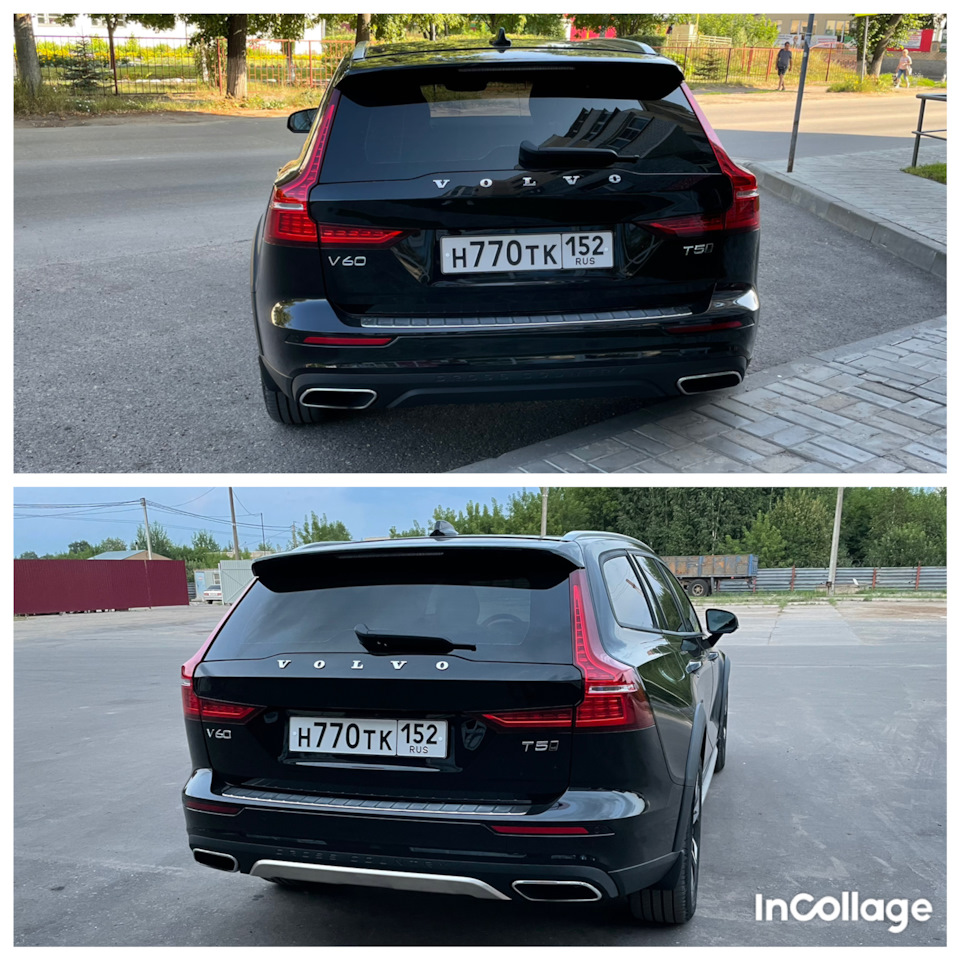 Установка body kit на V60CC — Volvo V60 Cross Country (2G), 2 л, 2021 ...