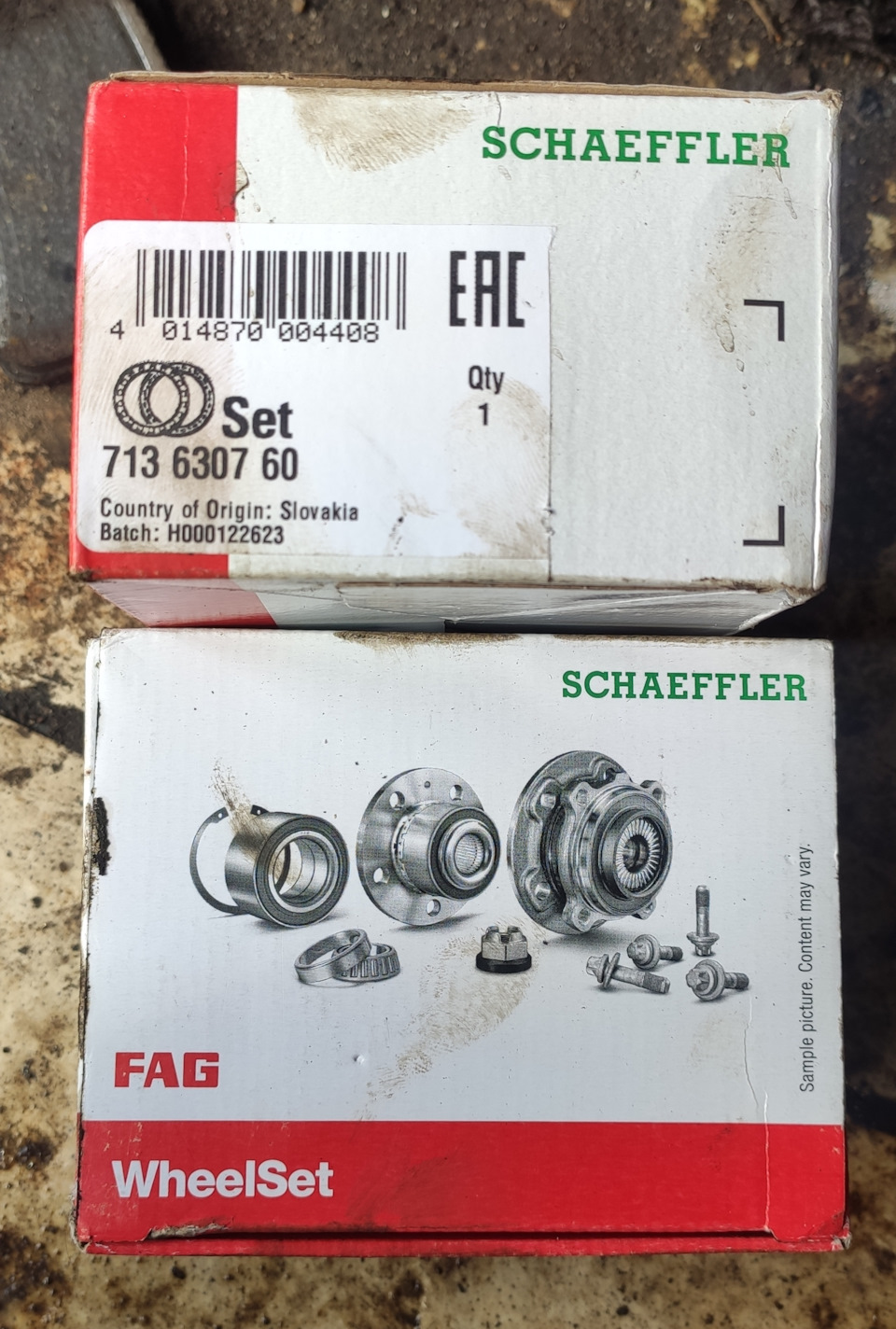 Расходники — Citroen C5 (1G), 2,2 л, 2003 года | расходники | DRIVE2