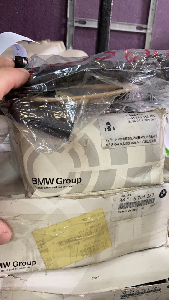 Оригинальные Тормозные Колодки BMW на BMW 7 series (E38), BMW 5 series ...