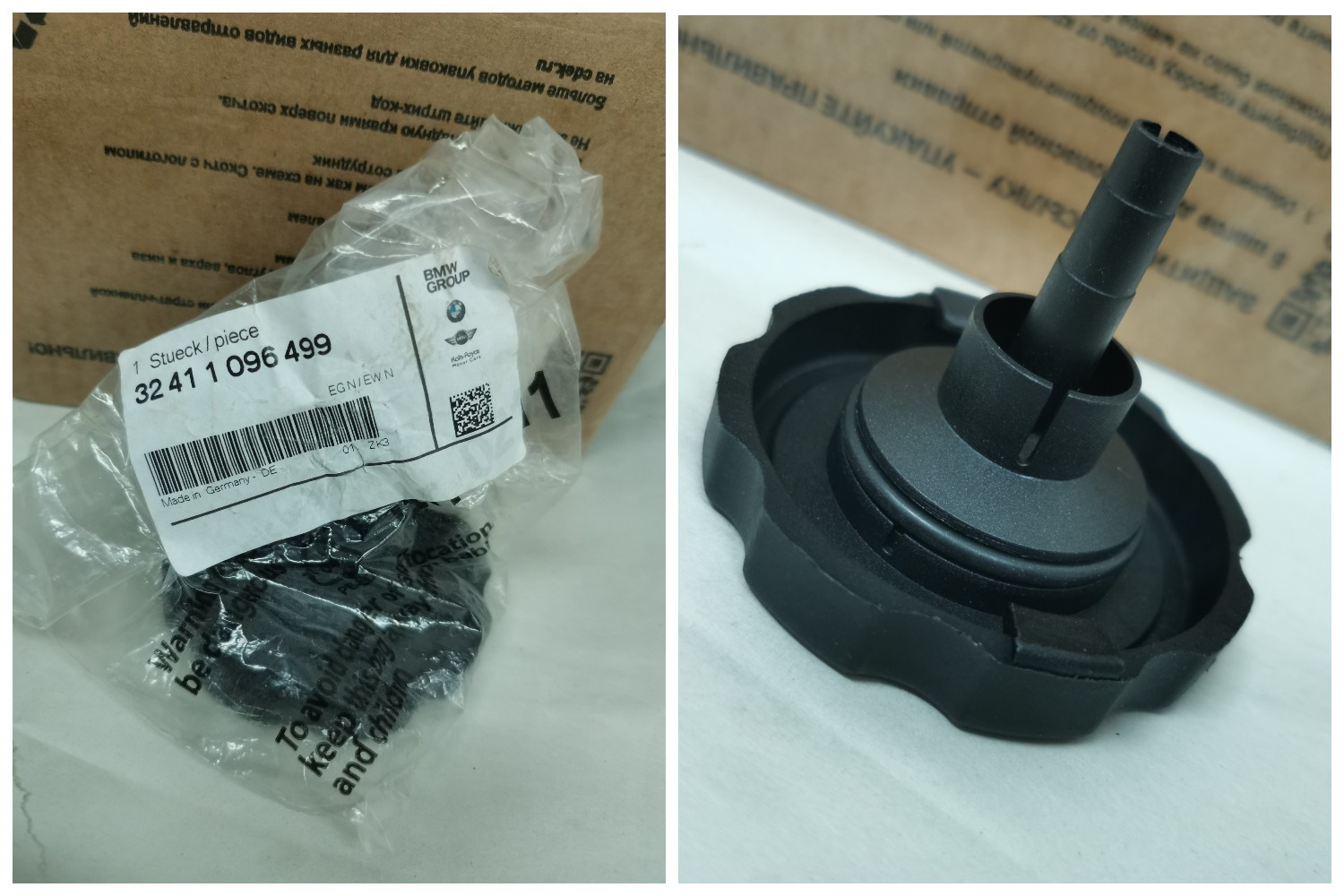 44. Плановое ТО — масло, вискомуфта, шаровые — BMW X5 (E53), 3 л, 2004 ...