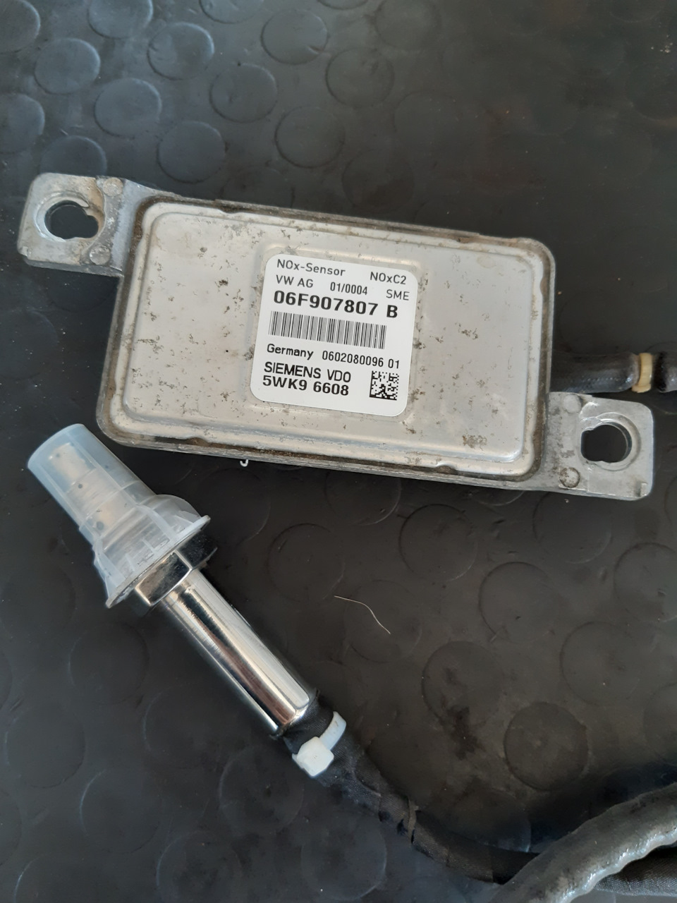 06F907807B Блок управления с no VAG | Запчасти на DRIVE2