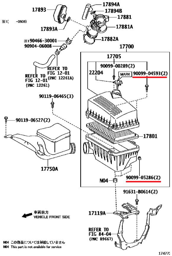 Подготовка к ТО + ништяки — Toyota Camry (XV40), 2,4 л, 2007 года ...