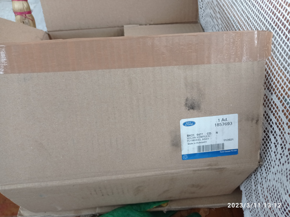 1857693 Маховик Ford | Запчасти на DRIVE2