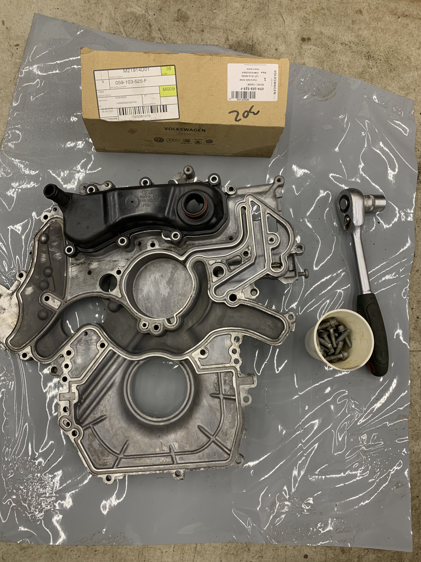 CDUD переуплотнение мотора — Audi A6 (C7), 3 л, 2012 года | просто так ...