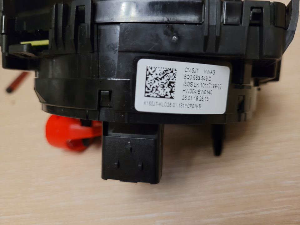 5Q0953549D Подрулевой блок VAG | Запчасти на DRIVE2