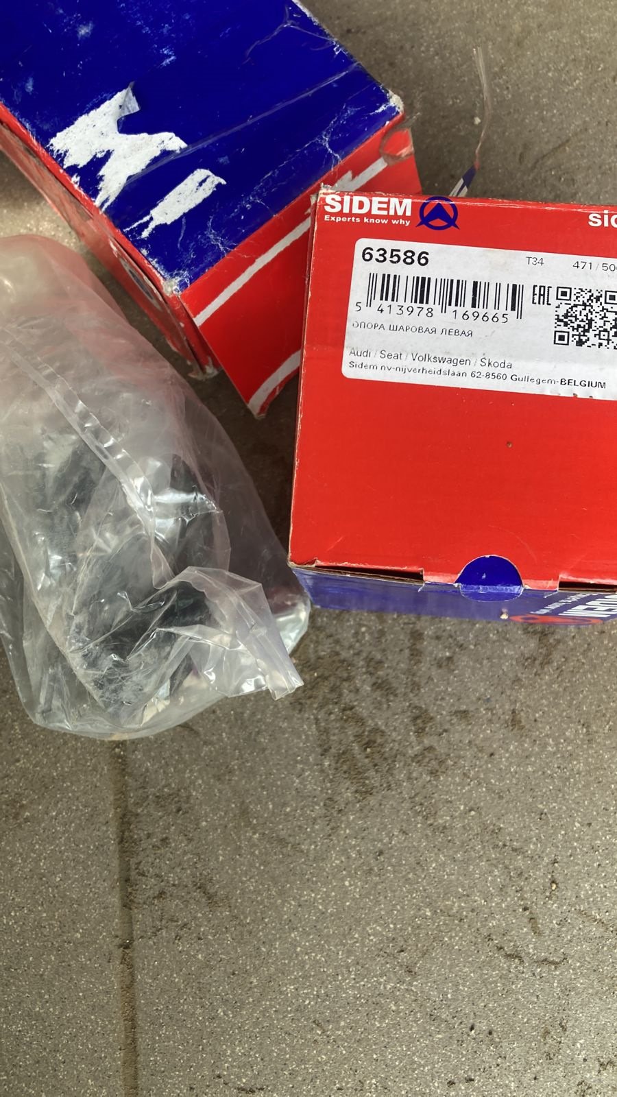 63586 Шаровая опора, слева SIDEM | Запчасти на DRIVE2