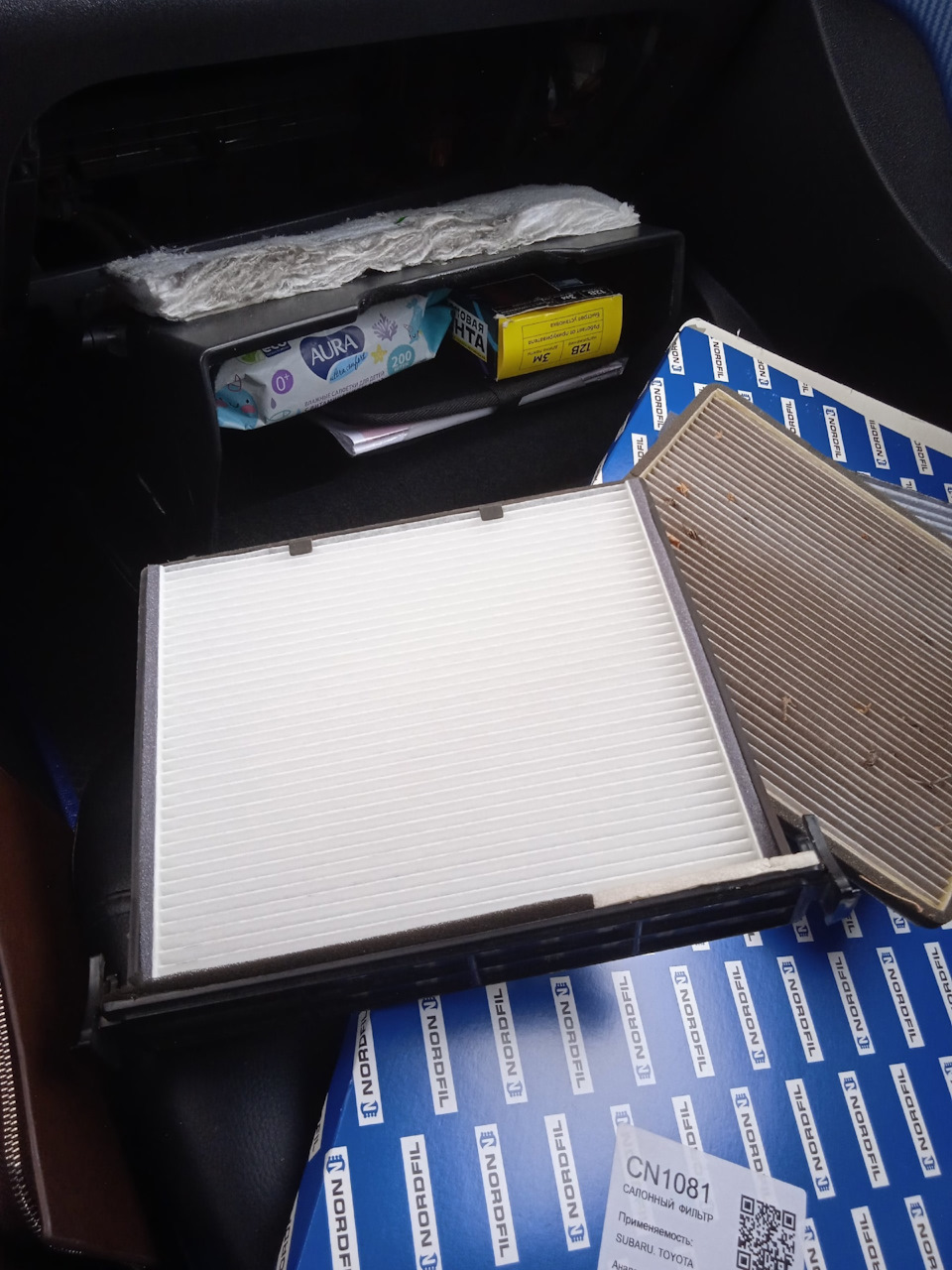 Салонные фильтры Nordfil — Chery Tiggo 1, 1,6 л, 2013 года | расходники ...