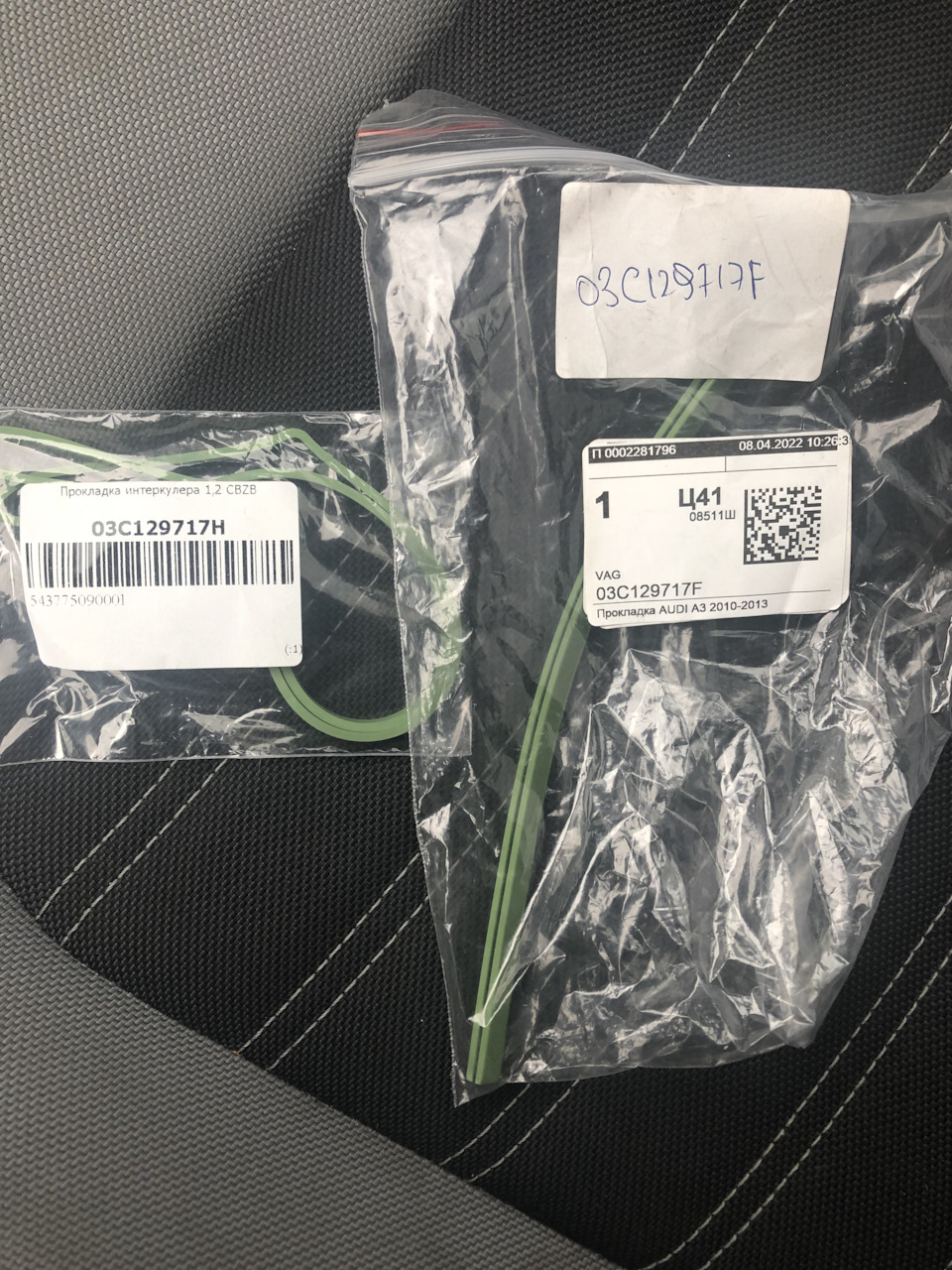 Замена прокладок впускного коллектора. — Volkswagen Jetta VI, 1,4 л ...