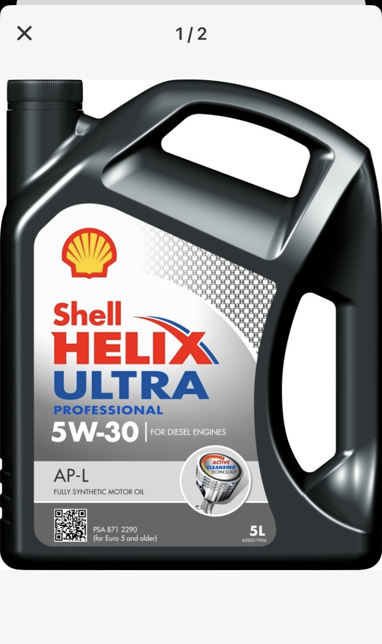 Нужен совет: Shell 5W-30 ACEA C2 vs. Shell 5W-30 ACEA C3 — Toyota RAV4 ...