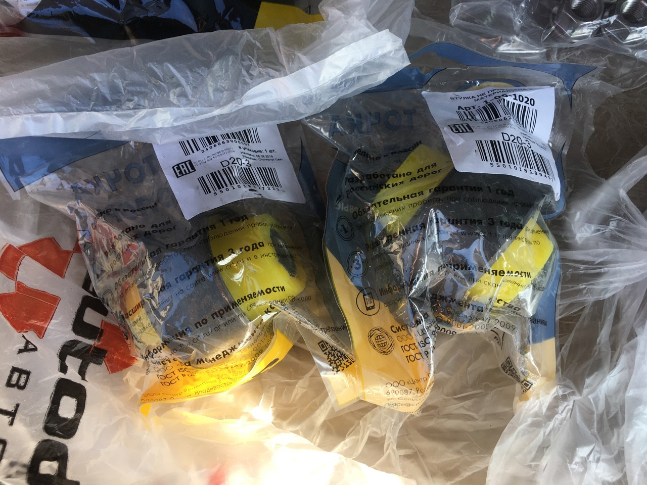 Подвеска. Замена сайлент-блоков передних рычагов — Toyota Highlander ...