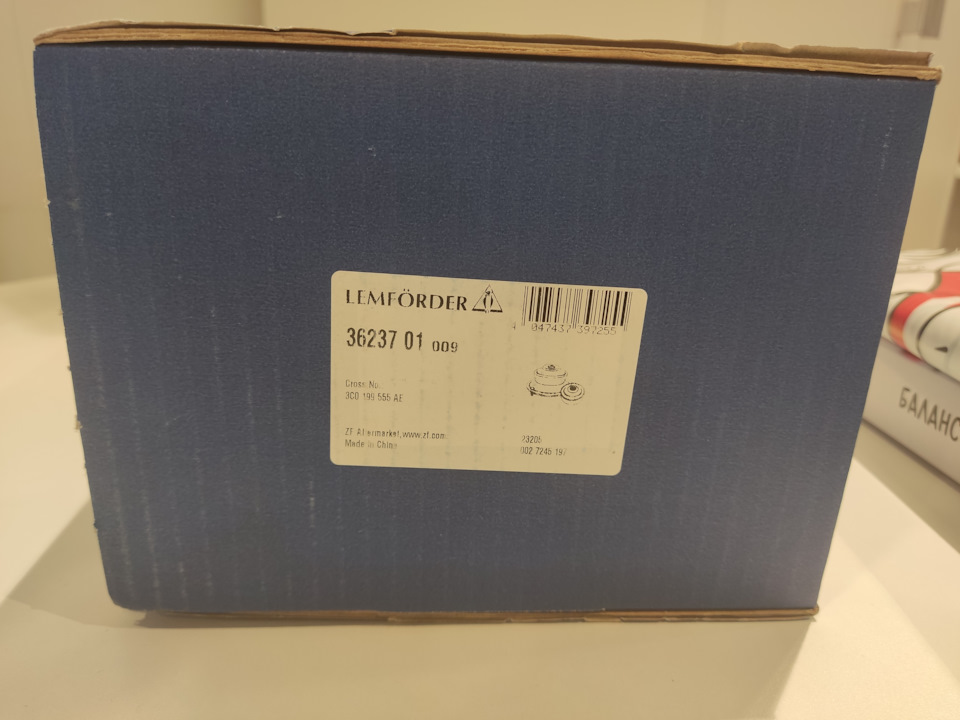 Скрип спереди… — Volkswagen Tiguan (1G), 2 л, 2016 года | визит на ...