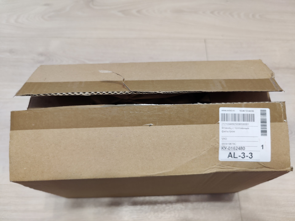 8R0919679C Фланец топливного бака с фильтром / AUDI Q5 09~ VAG ...