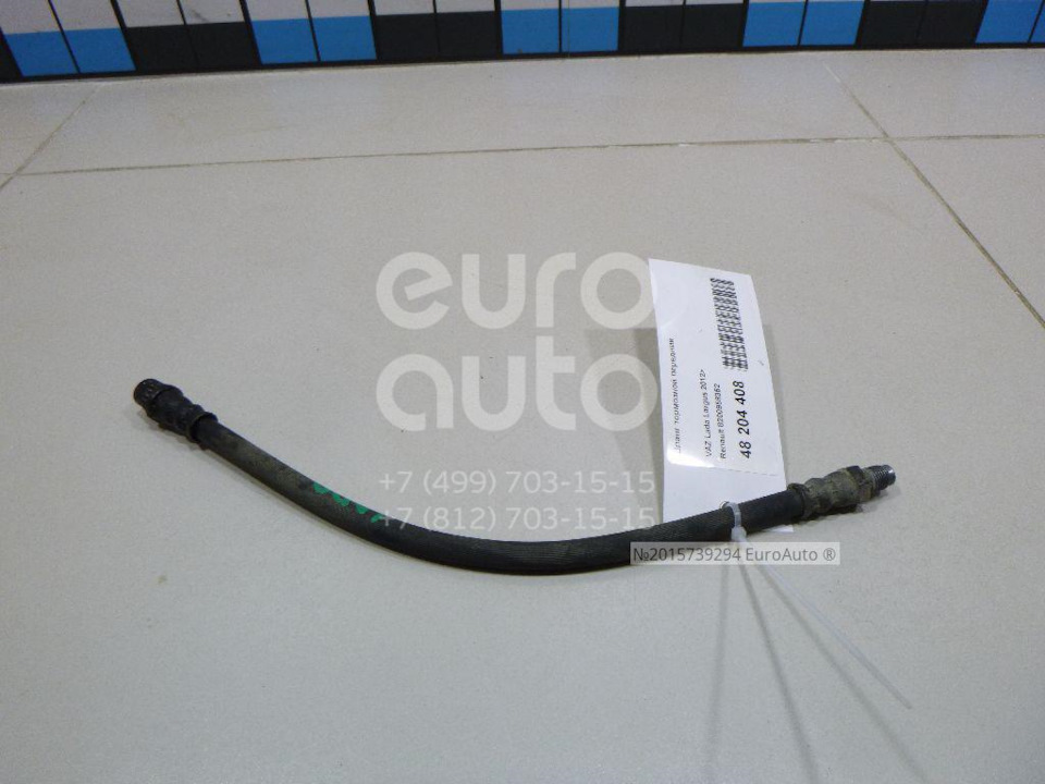 8200958352 Шланг переднего тормоза RENAULT | Запчасти на DRIVE2