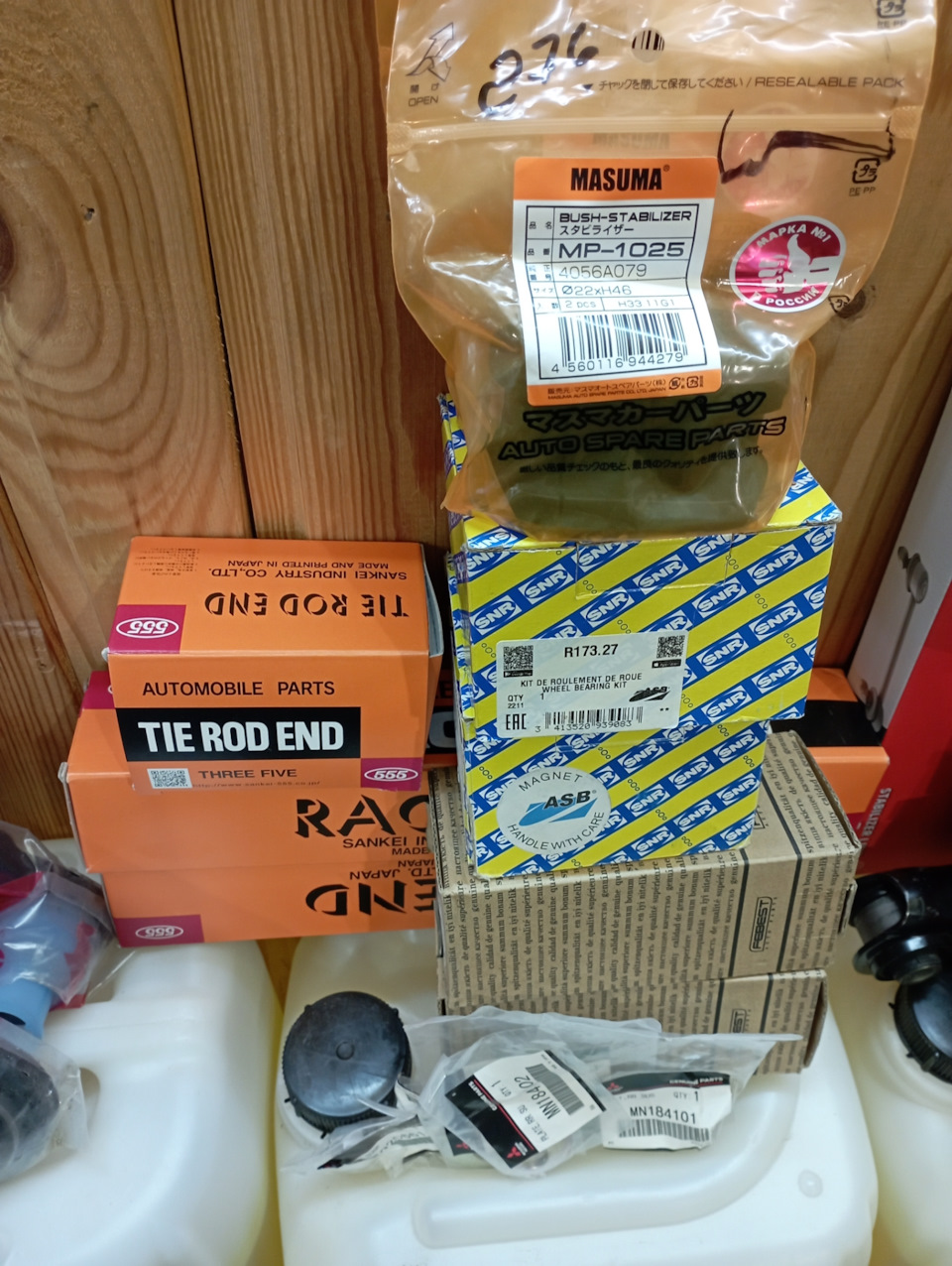 Подготовка к третьему заходу в сервис ;)) — Mitsubishi Outlander (3G ...