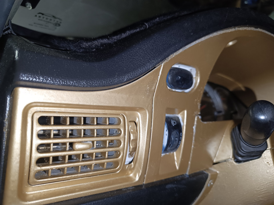 Смазка ручки кпп, покраска обода — Daewoo Nexia (N150), 1,5 л, 2013 ...