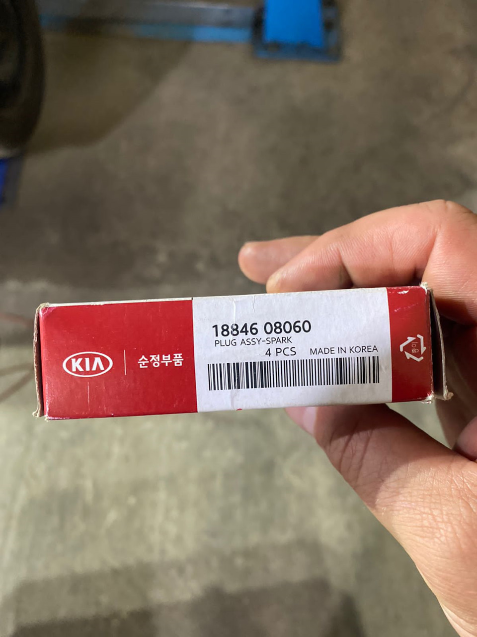 1884608060 Свеча зажигания KIA HYUNDAI | Запчасти на DRIVE2