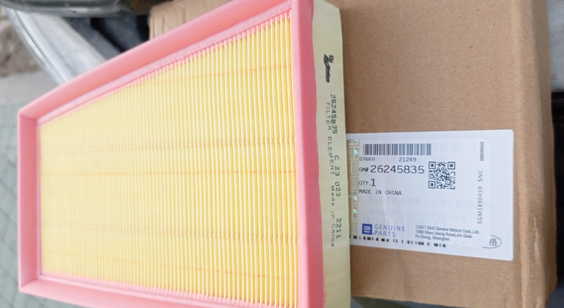 Замена свечей и фильтров — Chevrolet Tracker (2019), 1 л, 2021 года ...