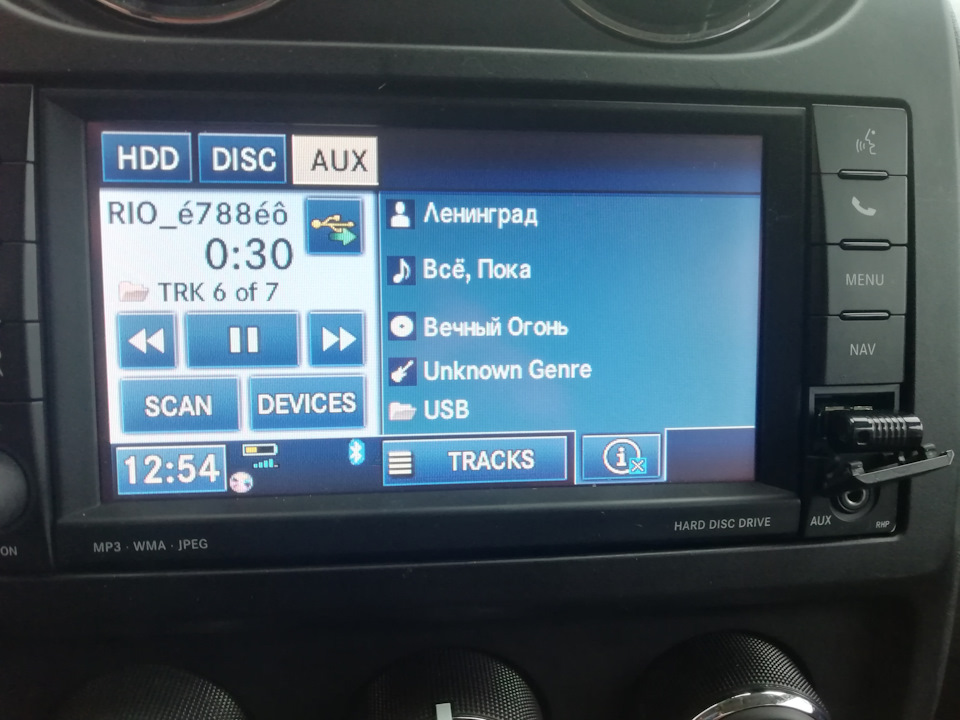 MyGig 730N RHP часть 4 Русские символы — Jeep Compass (1G), 2,4 л, 2012 ...