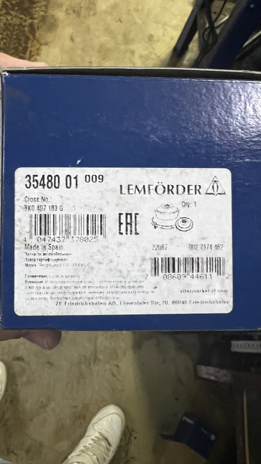 Скрип ч.2. Победа. Замена сайлентблоков в кривых рычагах (гидропоры ...