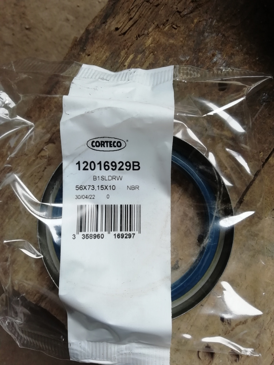 12016929B Уплотняющее кольцо, ступица колеса CORTECO | Запчасти на DRIVE2