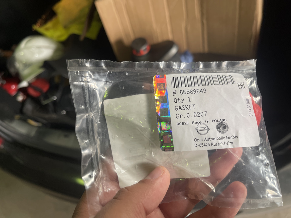 55589549 Кольцевое уплотнение насоса GM | Запчасти на DRIVE2