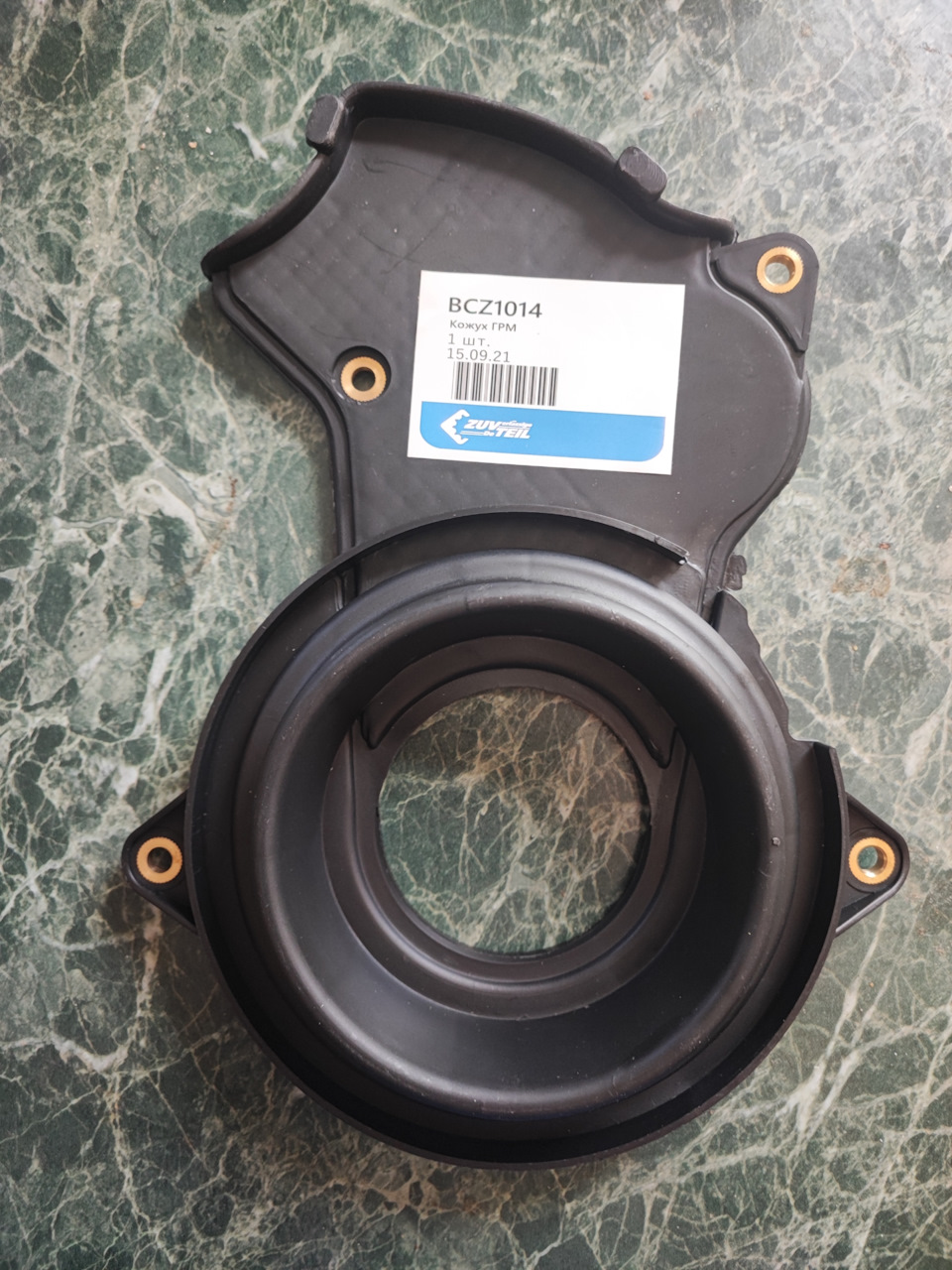 Капитальный ремонт A16XER. Ч. 3. — Opel Astra J, 1,6 л, 2012 года ...