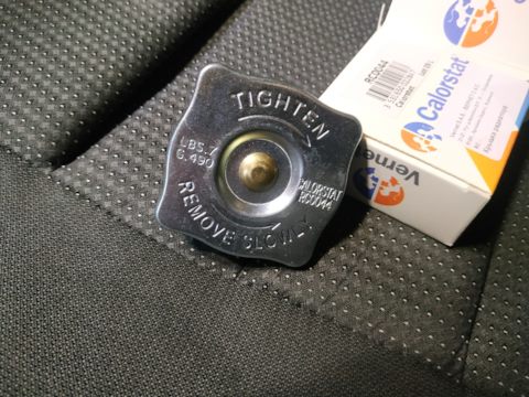 RC0044 КРЫШКА, РАДИАТОР VERNET | Запчасти на DRIVE2