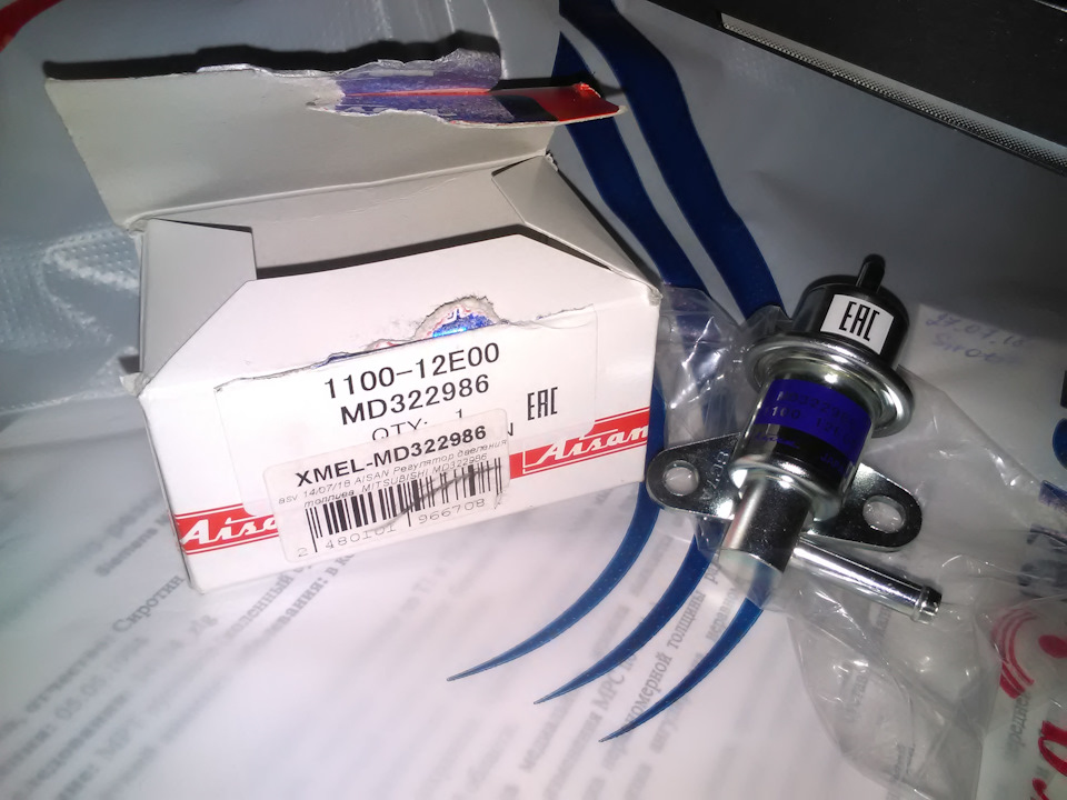 MD322986 РЕГУЛЯТОР ДАВЛЕНИЯ ТОПЛИВА CHALLENGER (96-01), PAJERO (90-99 ...