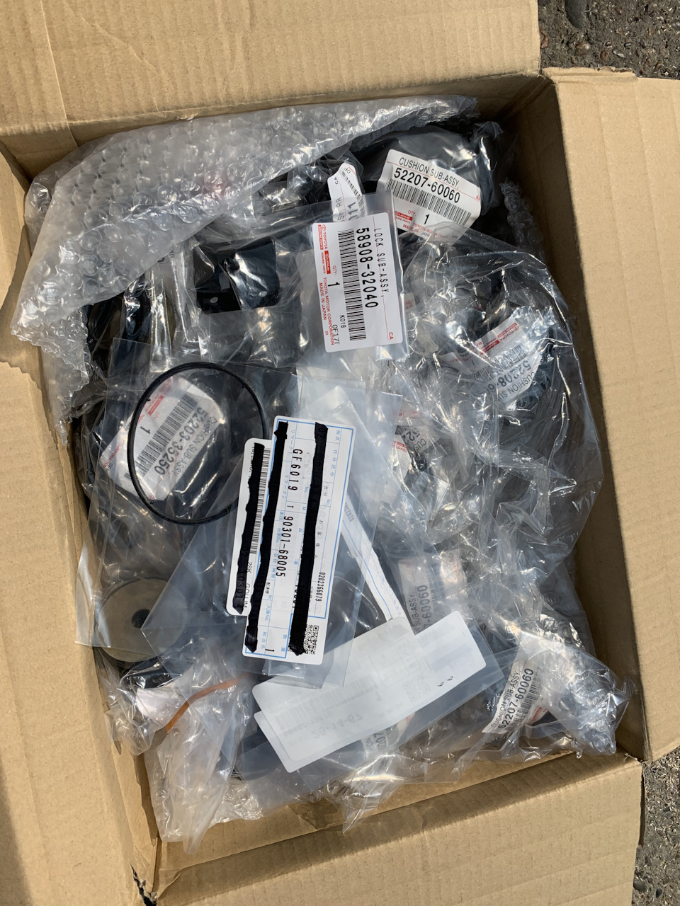 Посылки из Японии) Подушки рамы комплект Оригинал — Toyota Land Cruiser ...