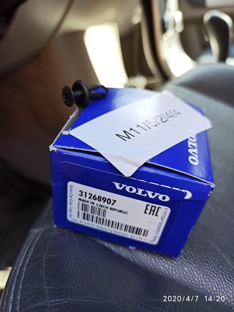 31268907 Блок подогрева Volvo | Запчасти на DRIVE2