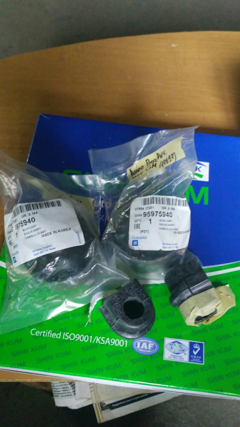 95975940 Сайлентблок переднего рычага задний GM | Запчасти на DRIVE2