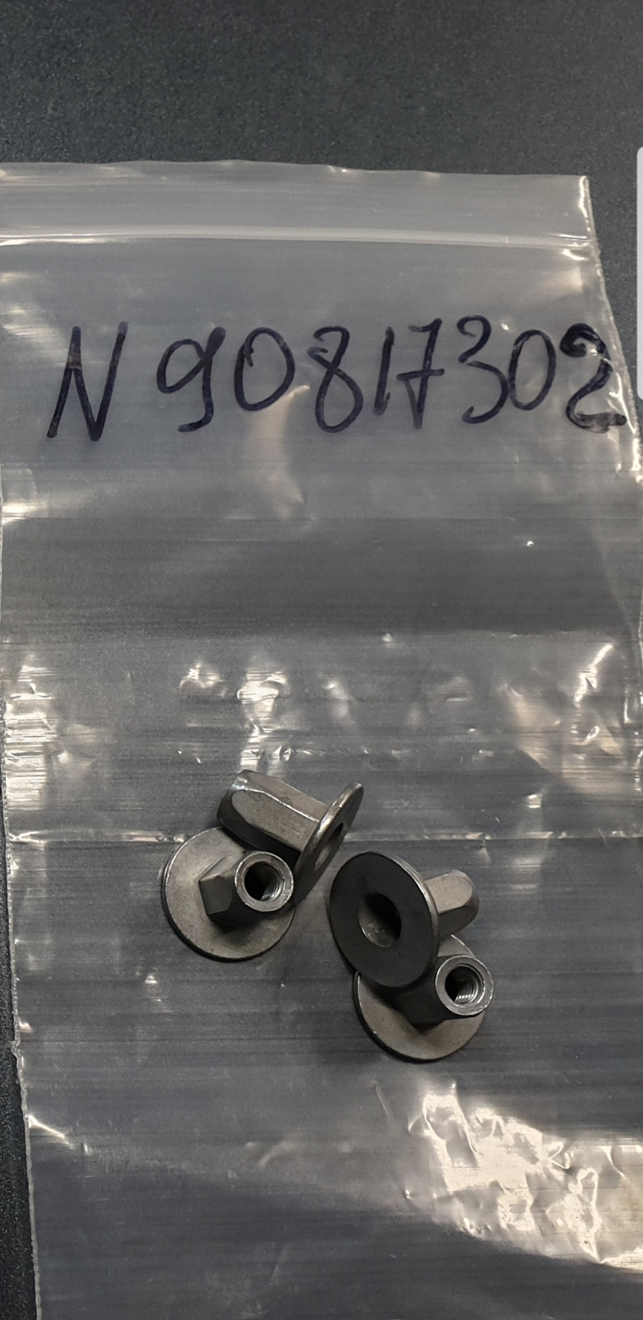 N90817302 Гайка, глухая неподв VAG | Запчасти на DRIVE2