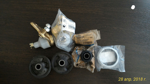 1064001265 Сайлентблок переднего рычага (Мал) ЕС7 GEELY | Запчасти на ...