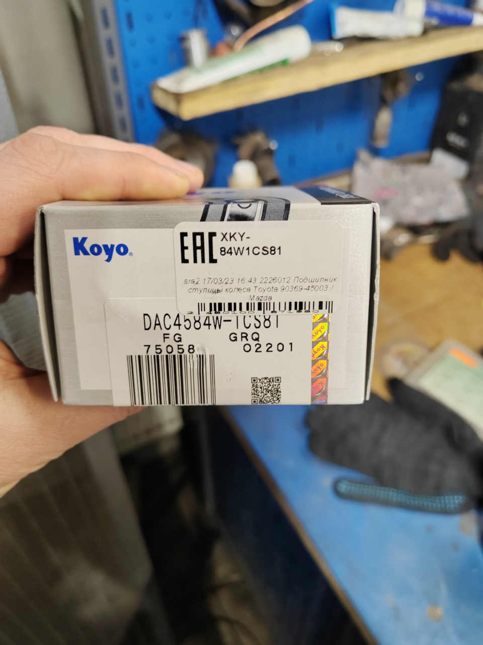 9036945003 Подшипник ступичный передний OEM TOYOTA LEXUS | Запчасти на ...