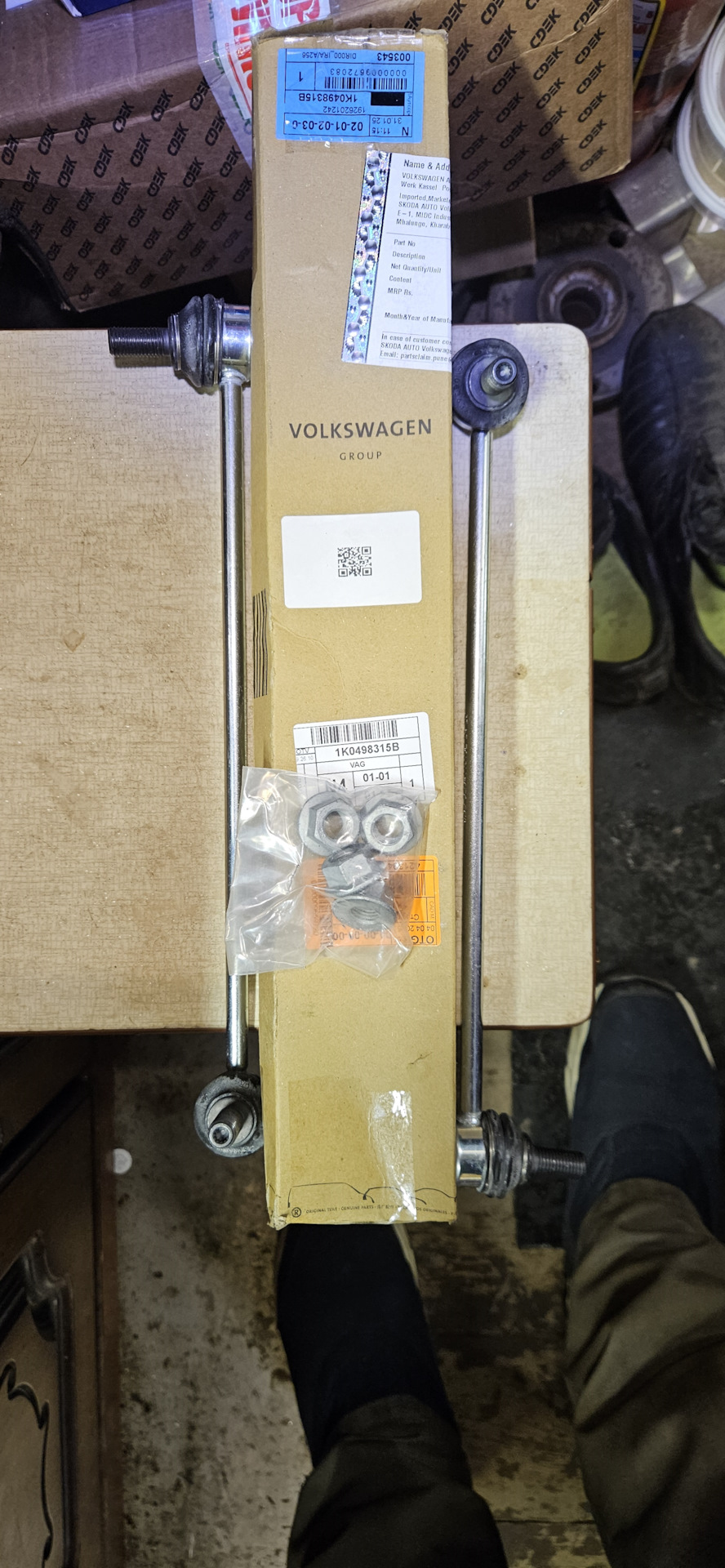 Замена стоек стаба передних 1K0498315A и снова зимние колеса. — Skoda ...